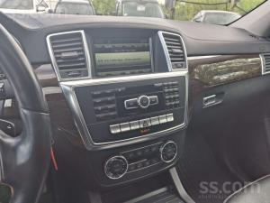 Pelēks Mercedes-Benz GL 450 2014 Rīga, ar dzinēja tilpumu 4.70 L un nobraukumu 255 tūkst. km par 18500 €, foto 13 vietnē AUTOMOTO.COM.LV