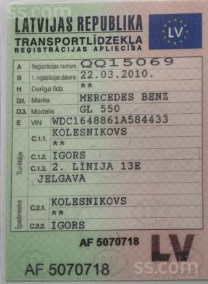 Белый Мерседес ГЛ 500 2010 в Рига, объемом двигателя 5.50 л и пробегом 162 тыс. км за 12777 €, фото 22 на AUTOMOTO.COM.LV