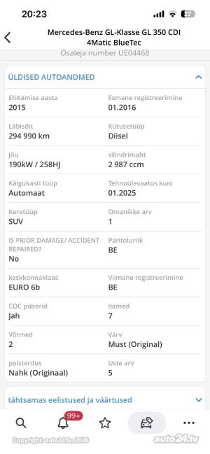 Brūns Mercedes-Benz GL-Class 2016 Tallina, ar dzinēja tilpumu 3.00 L un nobraukumu 290 tūkst. km par 21999 €, foto 23 vietnē AUTOMOTO.COM.LV