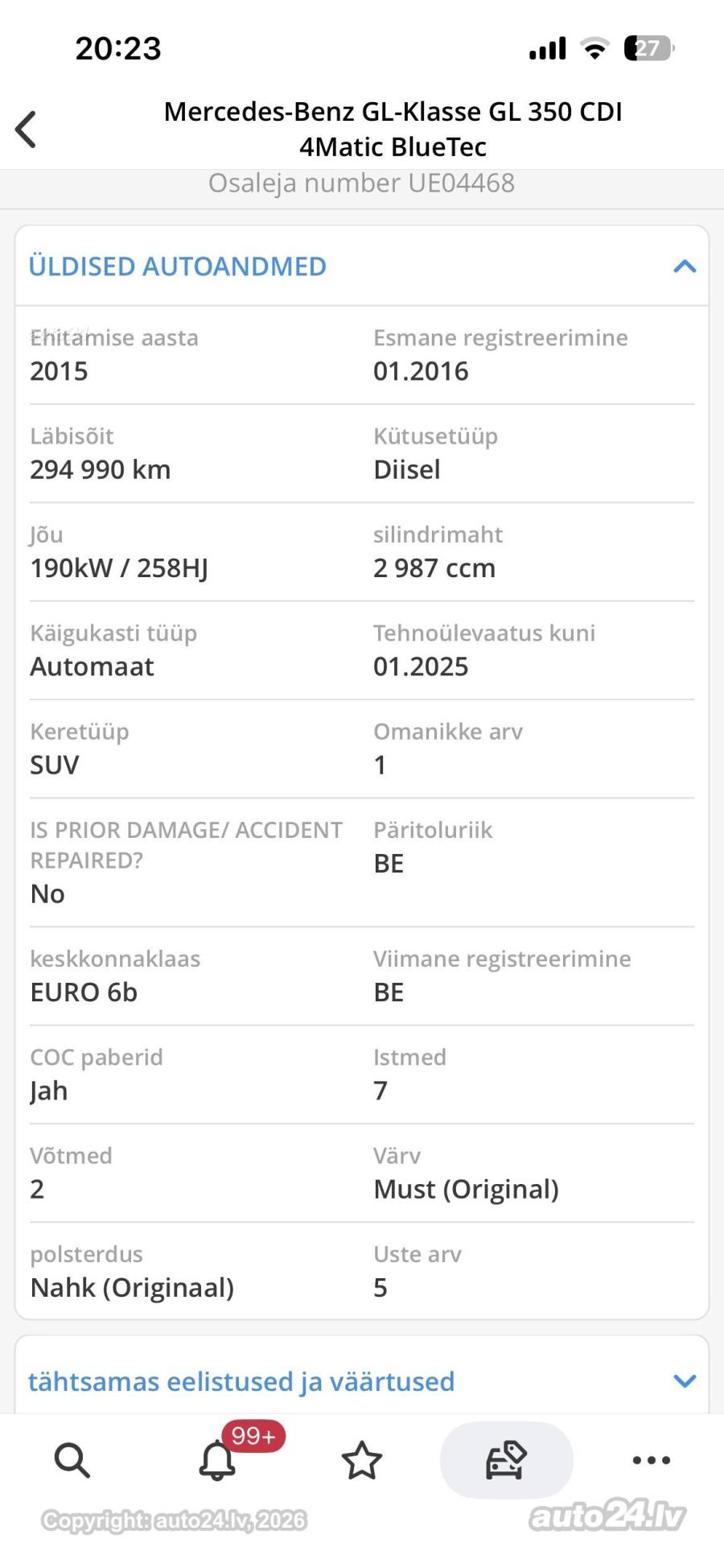 Brūns Mercedes-Benz GL-Class 2016 Tallina, ar dzinēja tilpumu 3.00 L un nobraukumu 290 tūkst. km par 21999 €, foto 23 vietnē AUTOMOTO.COM.LV