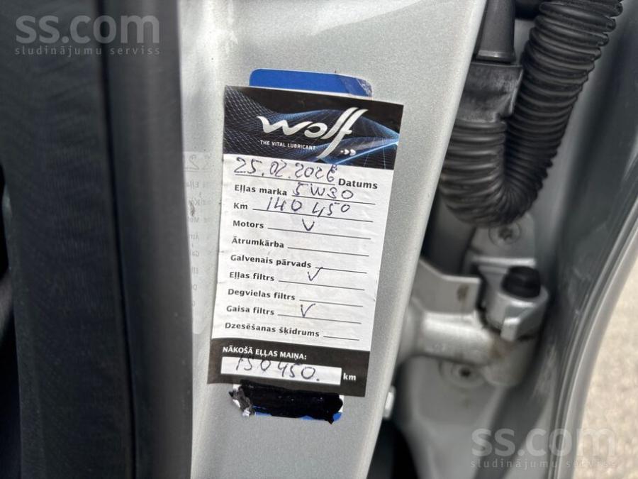Mercedes-Benz GLA 200 2015 Rīga, ar dzinēja tilpumu 1.60 L un nobraukumu 141 tūkst. km par 15520 €, foto 32 vietnē AUTOMOTO.COM.LV