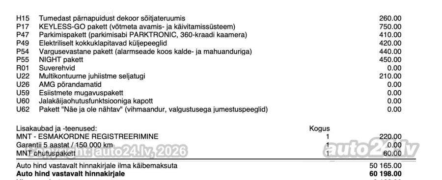 Melns Mercedes-Benz GLA-Class 2021 Tallina, ar dzinēja tilpumu 2.00 L un nobraukumu 49 tūkst. km par 38500 €, foto 18 vietnē AUTOMOTO.COM.LV