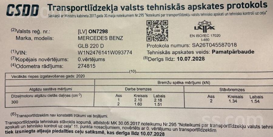 Melns Mercedes-Benz GLB 220 2021 Kuldīga, ar dzinēja tilpumu 2.00 L un nobraukumu 275 tūkst. km par 19990 €, foto 36 vietnē AUTOMOTO.COM.LV