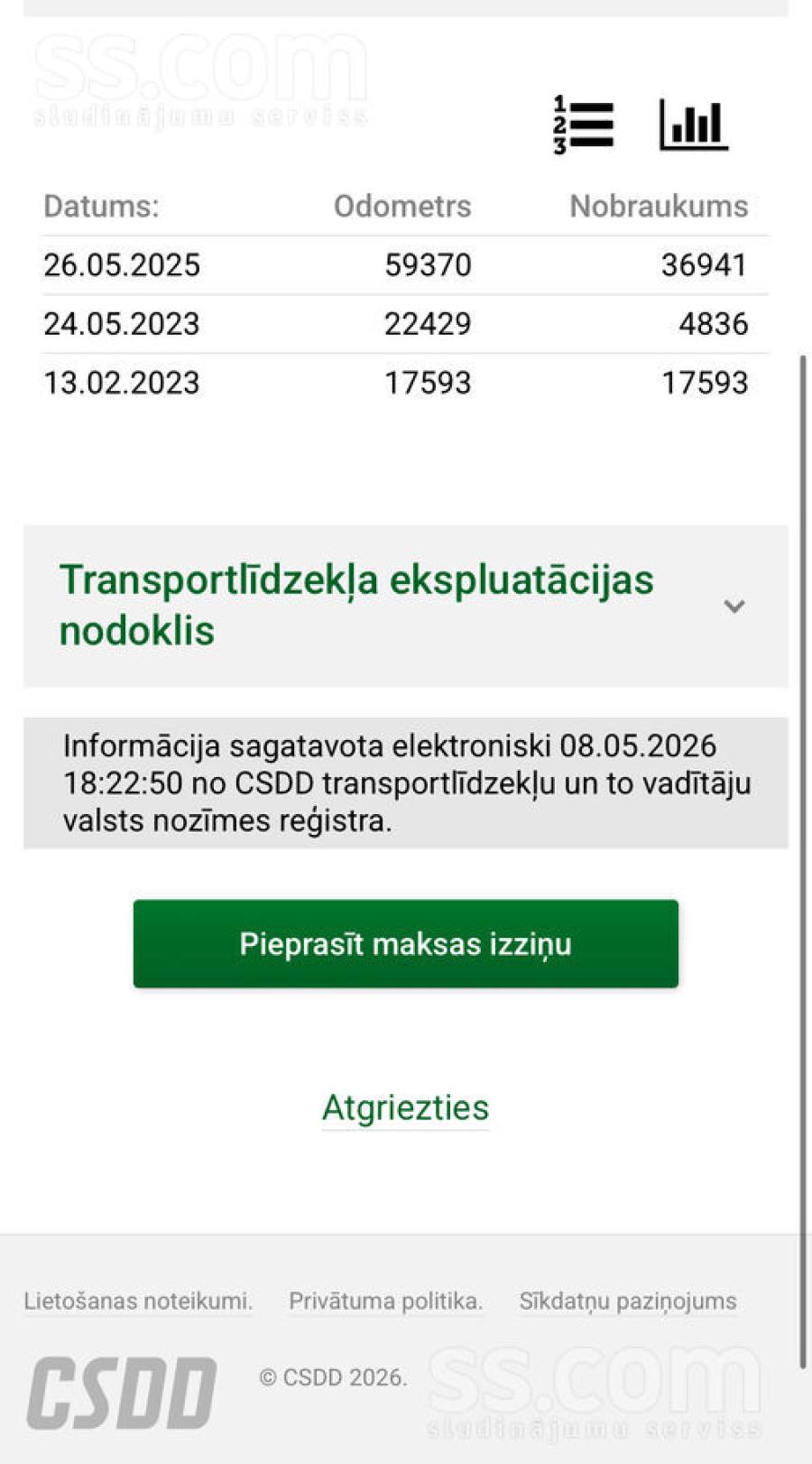 Blue Mercedes-Benz GLB 250 2021 in Riga, with an engine capacity of 2.00 L and mileage of 76 thousand km for 32900 €, photo 31 on AUTOMOTO.COM.LV
