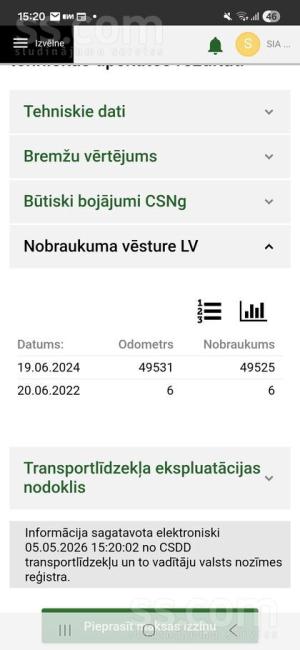 Balts Mercedes-Benz GLC 200 2022 Rīga, ar dzinēja tilpumu 2.00 L un nobraukumu 109 tūkst. km par 32700 €, foto 18 vietnē AUTOMOTO.COM.LV