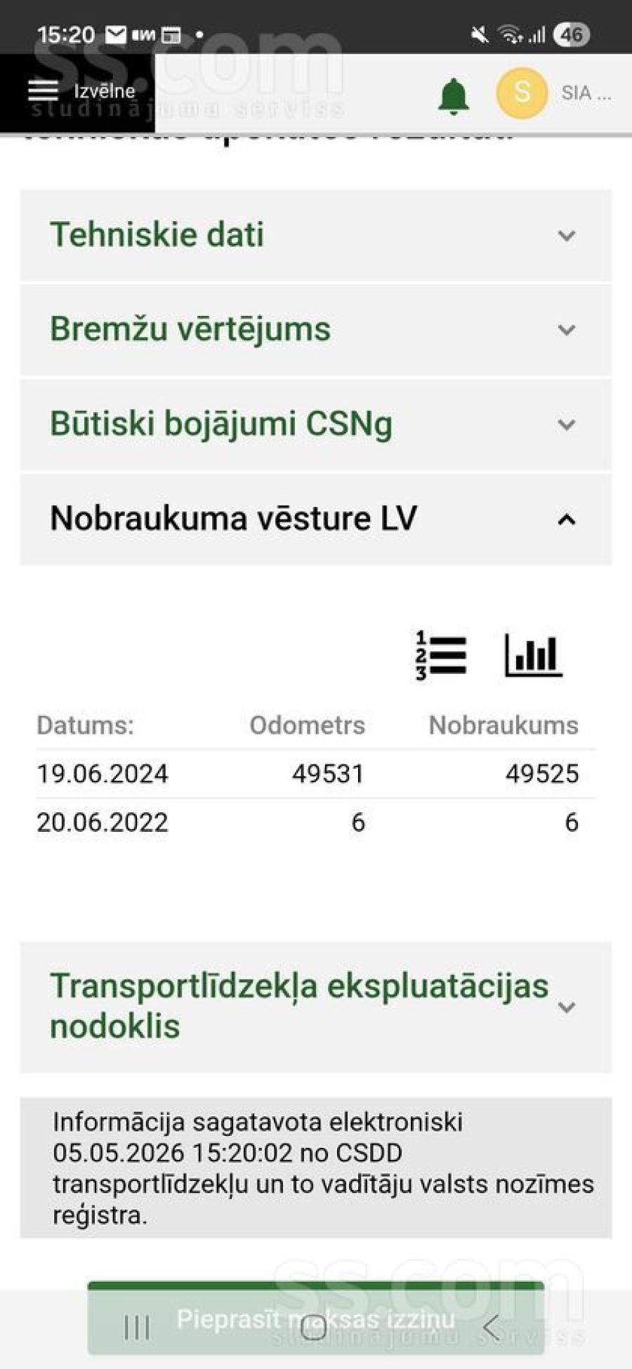 Balts Mercedes-Benz GLC 200 2022 Rīga, ar dzinēja tilpumu 2.00 L un nobraukumu 109 tūkst. km par 32700 €, foto 18 vietnē AUTOMOTO.COM.LV