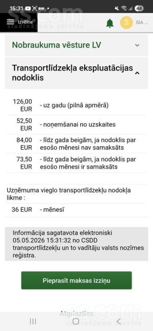 Balts Mercedes-Benz GLC 200 2022 Rīga, ar dzinēja tilpumu 2.00 L un nobraukumu 109 tūkst. km par 32700 €, foto 19 vietnē AUTOMOTO.COM.LV