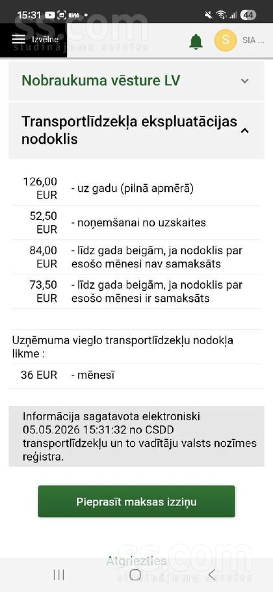 Balts Mercedes-Benz GLC 200 2022 Rīga, ar dzinēja tilpumu 2.00 L un nobraukumu 109 tūkst. km par 32700 €, foto 19 vietnē AUTOMOTO.COM.LV