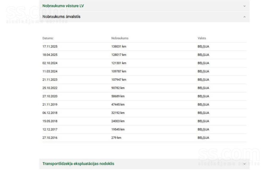 Brown Mercedes-Benz GLC 220 2016 in Riga, with an engine capacity of 2.20 L and mileage of 138 thousand km for 25900 €, photo 17 on AUTOMOTO.COM.LV