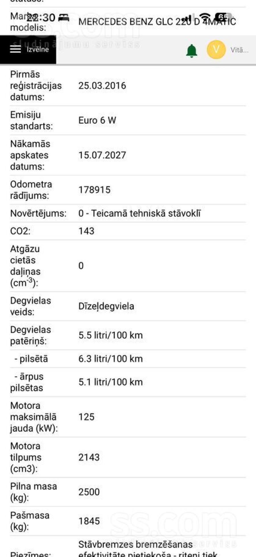 Белый Мерседес ГЛЦ 220 2016 в Рига, объемом двигателя 2.20 л и пробегом 179 тыс. км за 22590 €, фото 34 на AUTOMOTO.COM.LV