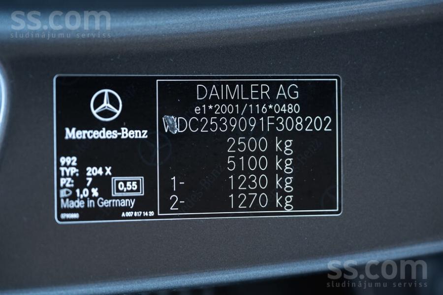 Pelēks Mercedes-Benz GLC 250 2017 Rīga, ar dzinēja tilpumu 2.20 L un nobraukumu 139 tūkst. km par 22600 €, foto 21 vietnē AUTOMOTO.COM.LV