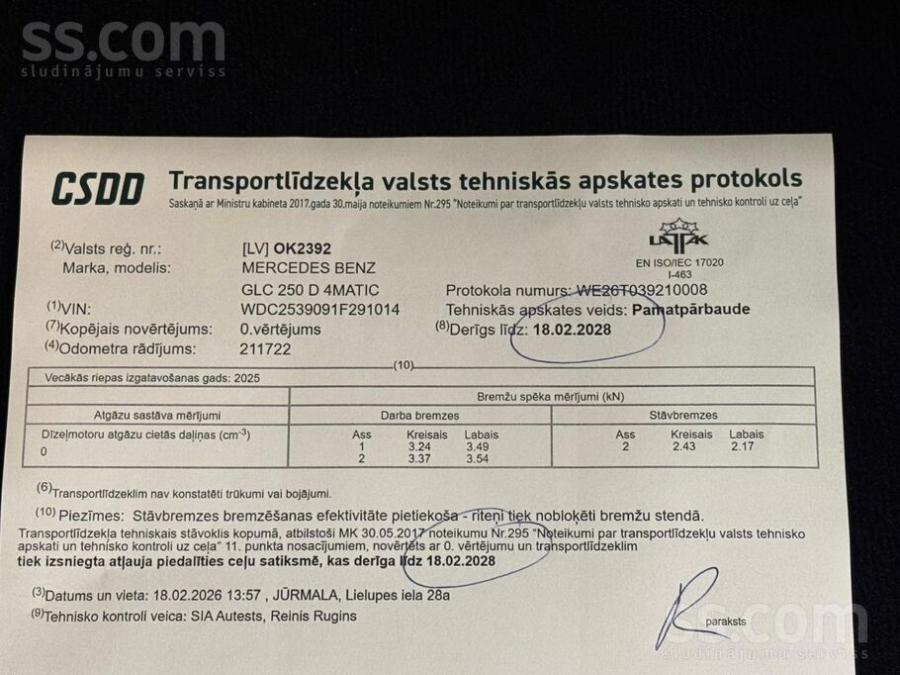Серый Мерседес ГЛЦ 250 2018 в Юрмала, объемом двигателя 2.20 л и пробегом 211 тыс. км за 24750 €, фото 35 на AUTOMOTO.COM.LV