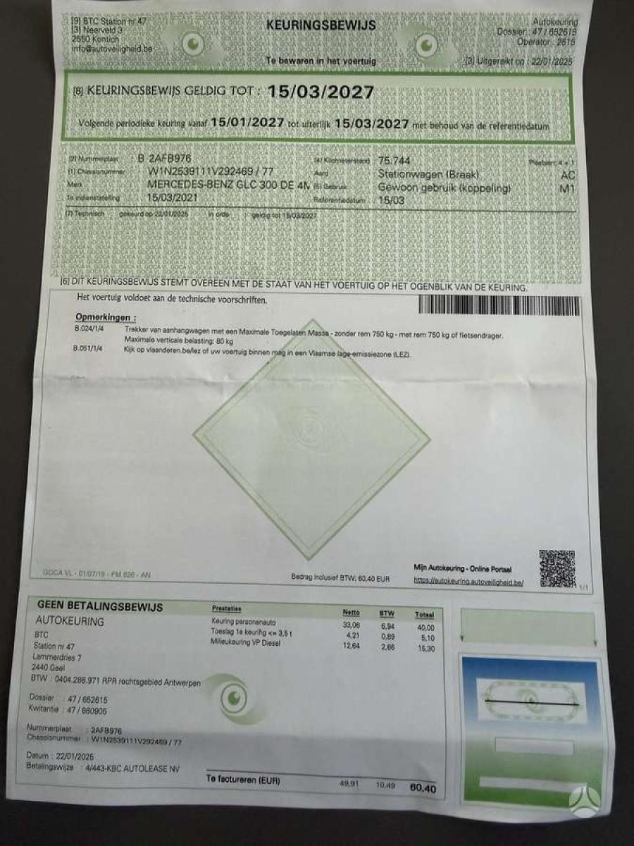 Черный Мерседес GLC 300 2021 в Шяуляй, объемом двигателя 1.95 л и пробегом 105 тыс. км за 33990 €, фото 35 на AUTOMOTO.COM.LV