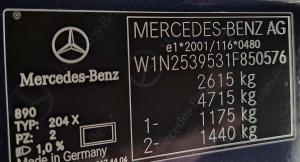 Zils Mercedes-Benz GLC 300 2020 Šauļi, ar dzinēja tilpumu 1.99 L un nobraukumu 96 tūkst. km par 29900 €, foto 29 vietnē AUTOMOTO.COM.LV