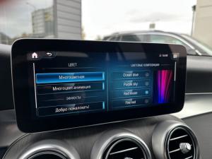 Balts Mercedes-Benz GLC 300 2022 Rīga, ar dzinēja tilpumu 2.00 L un nobraukumu 138 tūkst. km par 33850 €, foto 17 vietnē AUTOMOTO.COM.LV