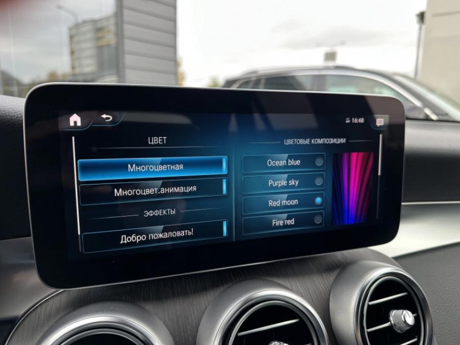 Balts Mercedes-Benz GLC 300 2022 Rīga, ar dzinēja tilpumu 2.00 L un nobraukumu 138 tūkst. km par 33850 €, foto 17 vietnē AUTOMOTO.COM.LV