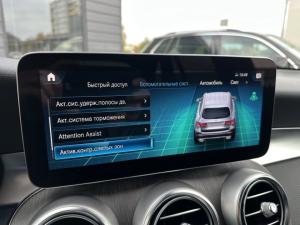 Balts Mercedes-Benz GLC 300 2022 Rīga, ar dzinēja tilpumu 2.00 L un nobraukumu 138 tūkst. km par 33850 €, foto 19 vietnē AUTOMOTO.COM.LV