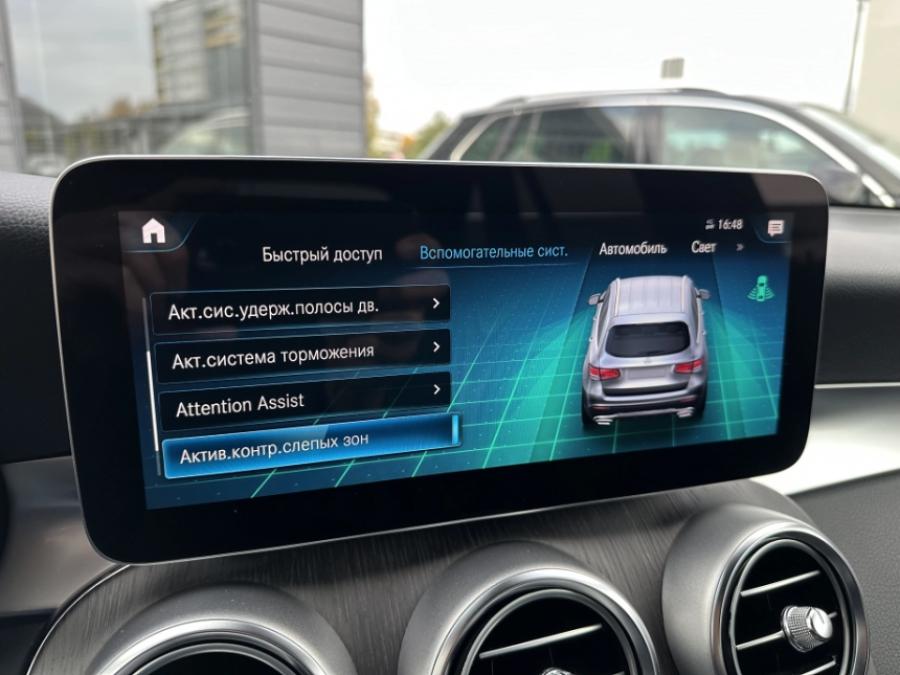 Balts Mercedes-Benz GLC 300 2022 Rīga, ar dzinēja tilpumu 2.00 L un nobraukumu 138 tūkst. km par 33850 €, foto 19 vietnē AUTOMOTO.COM.LV