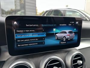 Balts Mercedes-Benz GLC 300 2022 Rīga, ar dzinēja tilpumu 2.00 L un nobraukumu 138 tūkst. km par 33850 €, foto 21 vietnē AUTOMOTO.COM.LV
