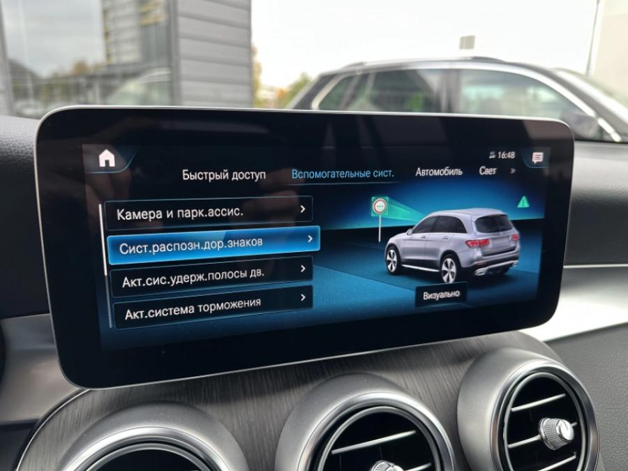 Balts Mercedes-Benz GLC 300 2022 Rīga, ar dzinēja tilpumu 2.00 L un nobraukumu 138 tūkst. km par 33850 €, foto 21 vietnē AUTOMOTO.COM.LV