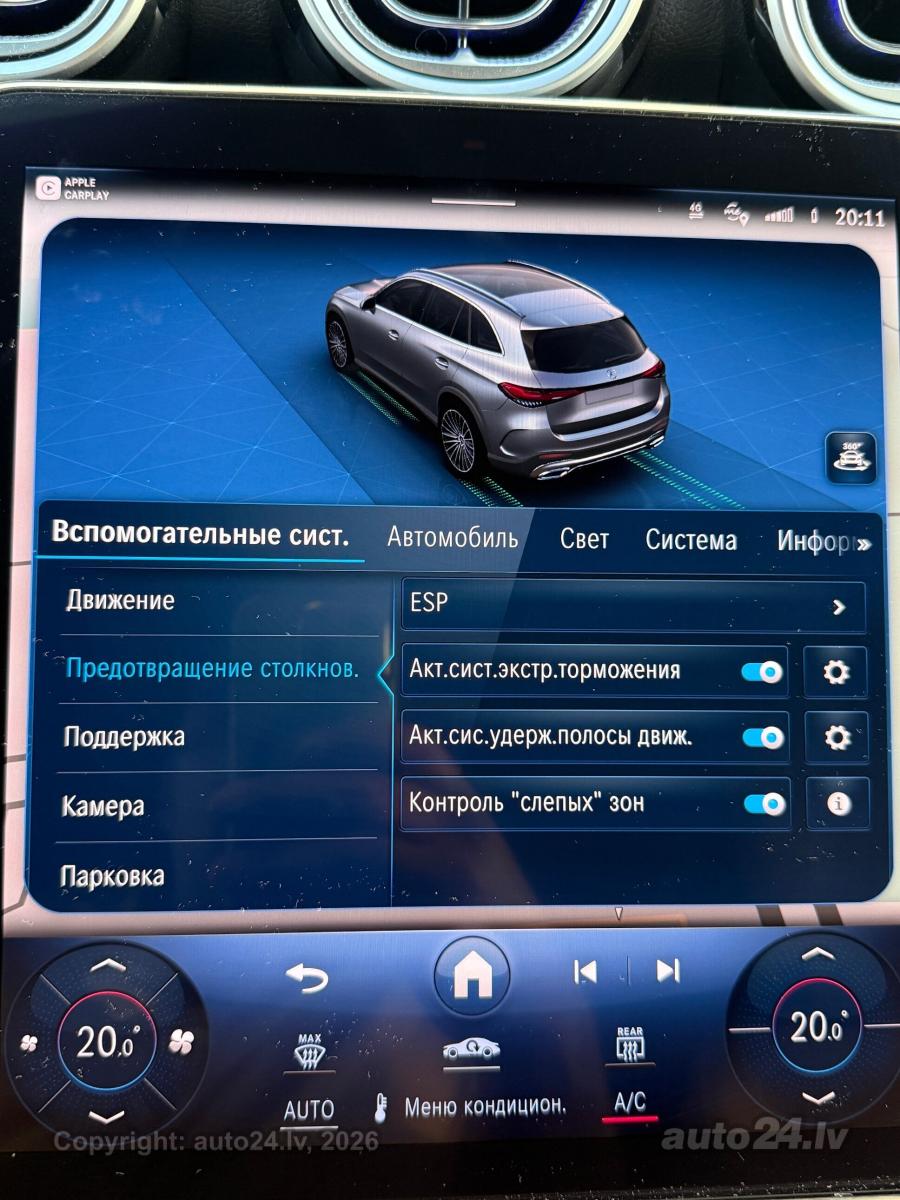 Balts Mercedes-Benz GLC-Class 2023 Tallina, ar dzinēja tilpumu 2.00 L un nobraukumu 45 tūkst. km par 49800 €, foto 19 vietnē AUTOMOTO.COM.LV