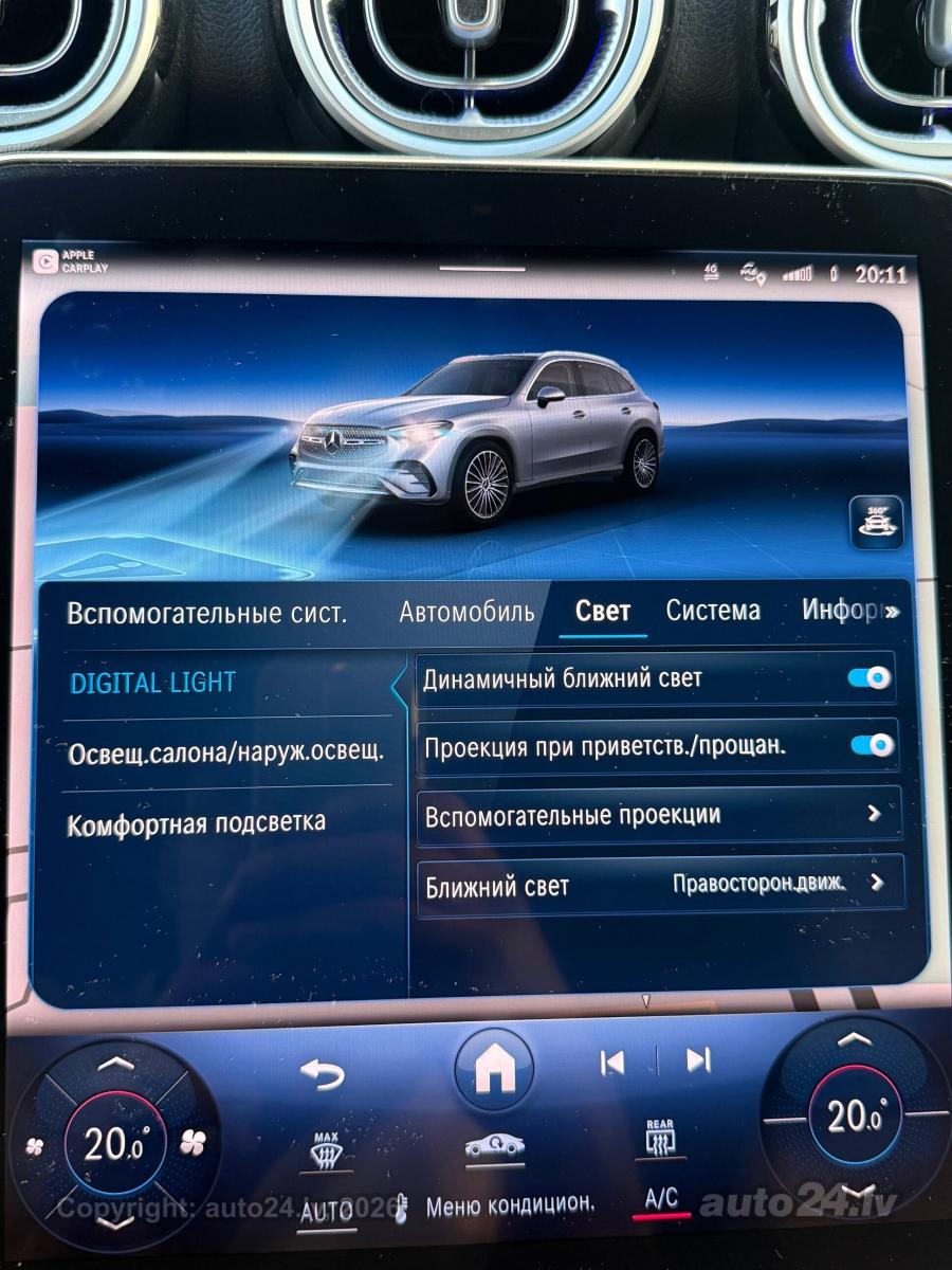 Balts Mercedes-Benz GLC-Class 2023 Tallina, ar dzinēja tilpumu 2.00 L un nobraukumu 45 tūkst. km par 49800 €, foto 20 vietnē AUTOMOTO.COM.LV