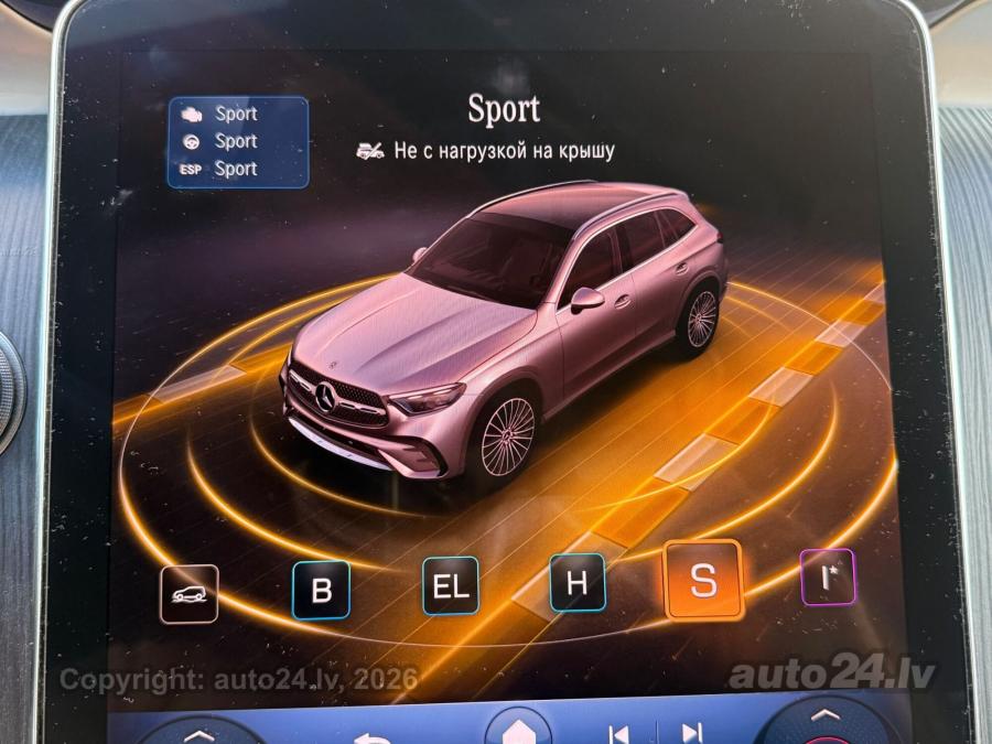 Balts Mercedes-Benz GLC-Class 2023 Tallina, ar dzinēja tilpumu 2.00 L un nobraukumu 45 tūkst. km par 49800 €, foto 24 vietnē AUTOMOTO.COM.LV