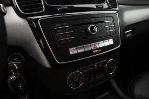 Pelēks Mercedes-Benz gle-250 2016 Rīga, ar dzinēja tilpumu 2.20 L un nobraukumu 0 tūkst. km par 22990 €, foto 6 vietnē AUTOMOTO.COM.LV