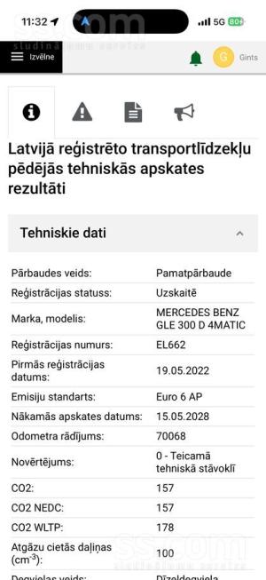 Черный Мерседес ГЛЕ 300 2022 в Рига, объемом двигателя 2.00 л и пробегом 70 тыс. км за 59900 €, фото 7 на AUTOMOTO.COM.LV