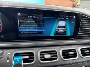 Balts Mercedes-Benz GLE 300 2022 Rīga, ar dzinēja tilpumu 2.00 L un nobraukumu 56 tūkst. km par 59950 €, foto 20 vietnē AUTOMOTO.COM.LV