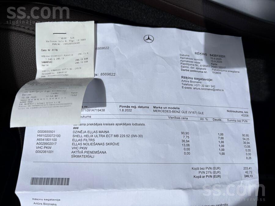 Balts Mercedes-Benz GLE 300 2022 Rīga, ar dzinēja tilpumu 2.00 L un nobraukumu 56 tūkst. km par 59950 €, foto 23 vietnē AUTOMOTO.COM.LV