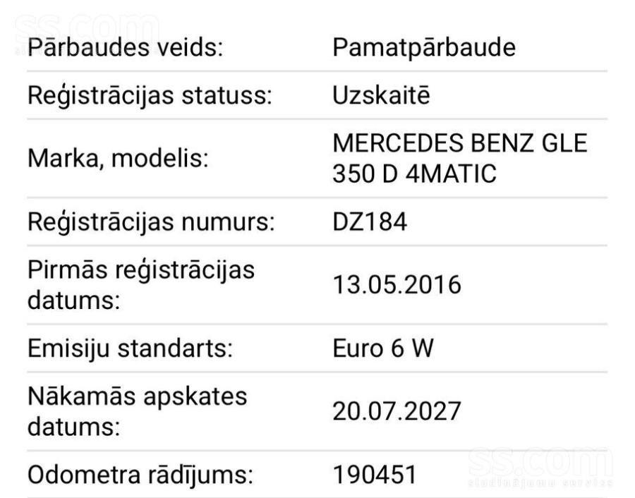 Черный Мерседес ГЛE 350 2016 в Рига, объемом двигателя 3.00 л и пробегом 191 тыс. км за 30390 €, фото 34 на AUTOMOTO.COM.LV