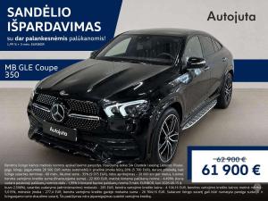 Черный Мерседес ГЛE 350 2020 в Каунас, объемом двигателя 2.93 л и пробегом 78 тыс. км за 61900 €, фото 1 на AUTOMOTO.COM.LV