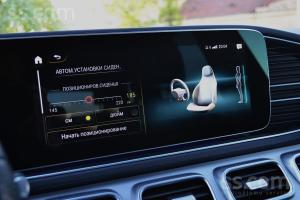 Zils Mercedes-Benz GLE 350 2021 Rīga, ar dzinēja tilpumu 2.00 L un nobraukumu 129 tūkst. km par 50900 €, foto 18 vietnē AUTOMOTO.COM.LV