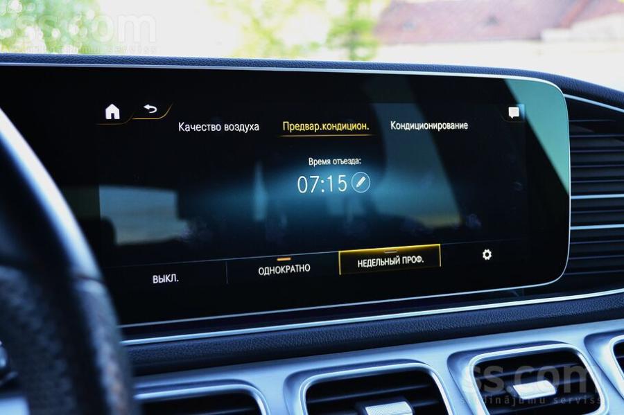 Zils Mercedes-Benz GLE 350 2021 Rīga, ar dzinēja tilpumu 2.00 L un nobraukumu 129 tūkst. km par 50900 €, foto 21 vietnē AUTOMOTO.COM.LV