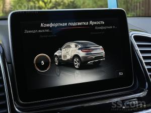 Pelēks Mercedes-Benz GLE 350 2015 Rīga, ar dzinēja tilpumu 3.00 L un nobraukumu 144 tūkst. km par 25900 €, foto 25 vietnē AUTOMOTO.COM.LV