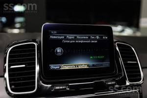 Balts Mercedes-Benz GLE 350 2017 Rīga, ar dzinēja tilpumu 3.00 L un nobraukumu 198 tūkst. km par 25500 €, foto 15 vietnē AUTOMOTO.COM.LV
