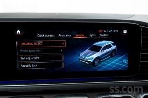 Белый Мерседес ГЛE 350 2021 в Рига, объемом двигателя 3.00 л и пробегом 136 тыс. км за 48500 €, фото 33 на AUTOMOTO.COM.LV