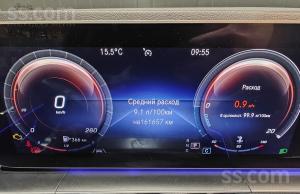 White Mercedes-Benz GLE 350 2021 in Riga, with an engine capacity of 3.00 L and mileage of 162 thousand km for 44900 €, photo 20 on AUTOMOTO.COM.LV