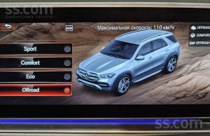 White Mercedes-Benz GLE 350 2021 in Riga, with an engine capacity of 3.00 L and mileage of 162 thousand km for 44900 €, photo 23 on AUTOMOTO.COM.LV