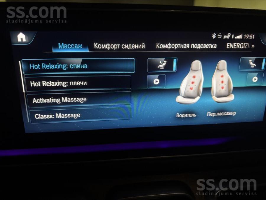 Grey Mercedes-Benz GLE 400 2020 in Riga, with an engine capacity of 3.00 L and mileage of 119 thousand km for 57900 €, photo 15 on AUTOMOTO.COM.LV