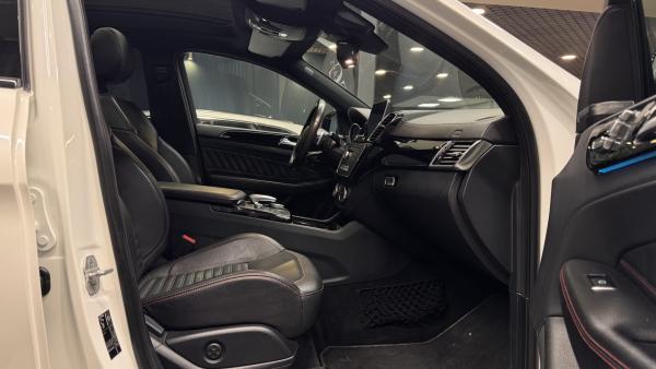 Balts Mercedes-Benz GLE 450 AMG 2016 Rīga, ar dzinēja tilpumu 3.00 L un nobraukumu 240 tūkst. km par 28490 €, foto 10 vietnē AUTOMOTO.COM.LV