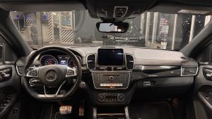 Balts Mercedes-Benz GLE 450 AMG 2016 Rīga, ar dzinēja tilpumu 3.00 L un nobraukumu 240 tūkst. km par 28490 €, foto 18 vietnē AUTOMOTO.COM.LV