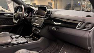 Balts Mercedes-Benz gle-450 2016 Rīga, ar dzinēja tilpumu 3.00 L un nobraukumu 240 tūkst. km par 28490 €, foto 13 vietnē AUTOMOTO.COM.LV