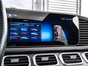 Mercedes-Benz GLE 53 AMG 2024 Rīga, ar dzinēja tilpumu 3.00 L un nobraukumu 39 tūkst. km par 94900 €, foto 31 vietnē AUTOMOTO.COM.LV