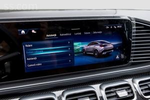 Zaļš Mercedes-Benz GLE 53 AMG 2026 Rīga, ar dzinēja tilpumu 3.00 L un nobraukumu 7 tūkst. km par 123990 €, foto 13 vietnē AUTOMOTO.COM.LV