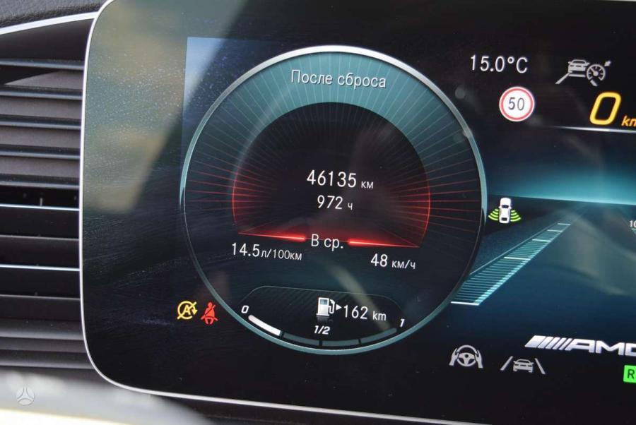 Pelēks Mercedes-Benz GLE 53 AMG 2020 Viļņa, ar dzinēja tilpumu 3.00 L un nobraukumu 46 tūkst. km par 68000 €, foto 30 vietnē AUTOMOTO.COM.LV