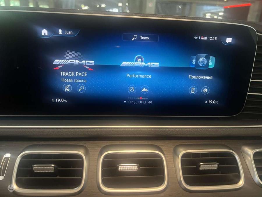 Grey Mercedes-Benz GLE 53 AMG 2020 in Vilnius, with an engine capacity of 3.00 L and mileage of 105 thousand km for 68000 €, photo 37 on AUTOMOTO.COM.LV