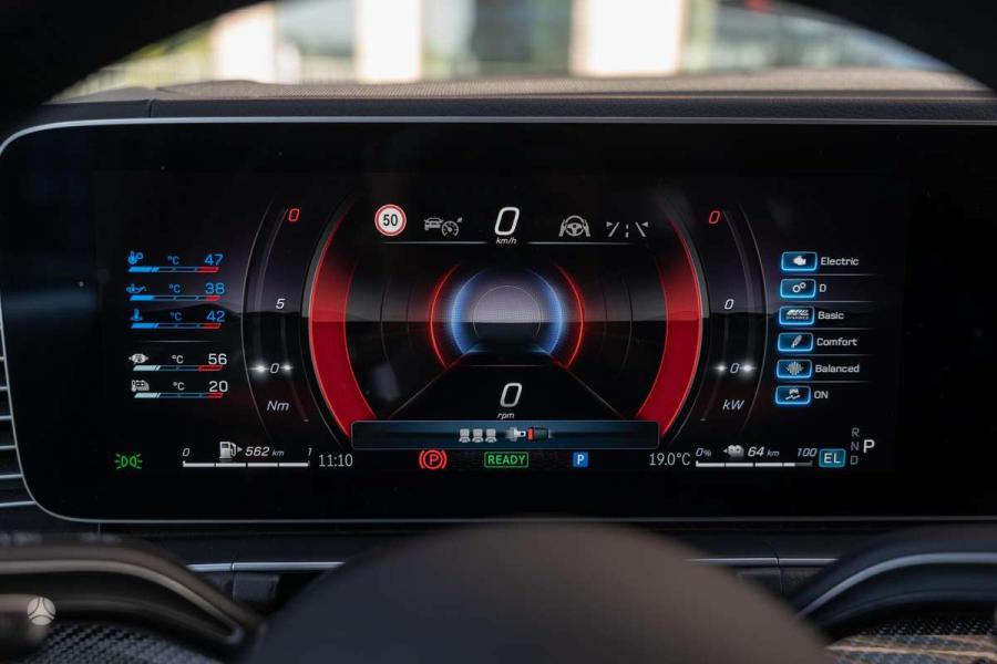 Серый Мерседес GLE 53 AMG 2025 в Вильнюс, объемом двигателя 3.00 л и пробегом 25 тыс. км за 104500 €, фото 22 на AUTOMOTO.COM.LV