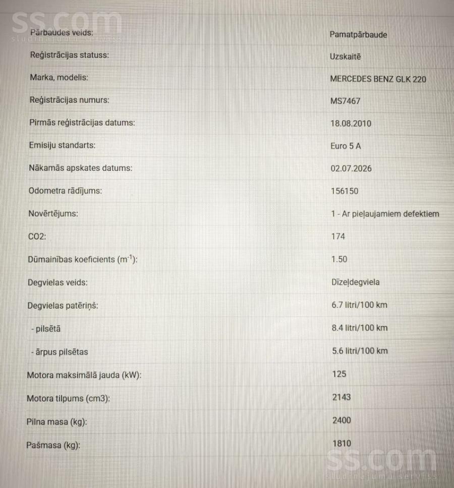 Серый Мерседес ГЛК 220 2010 в Огре, объемом двигателя 2.20 л и пробегом 156 тыс. км за 8150 €, фото 21 на AUTOMOTO.COM.LV
